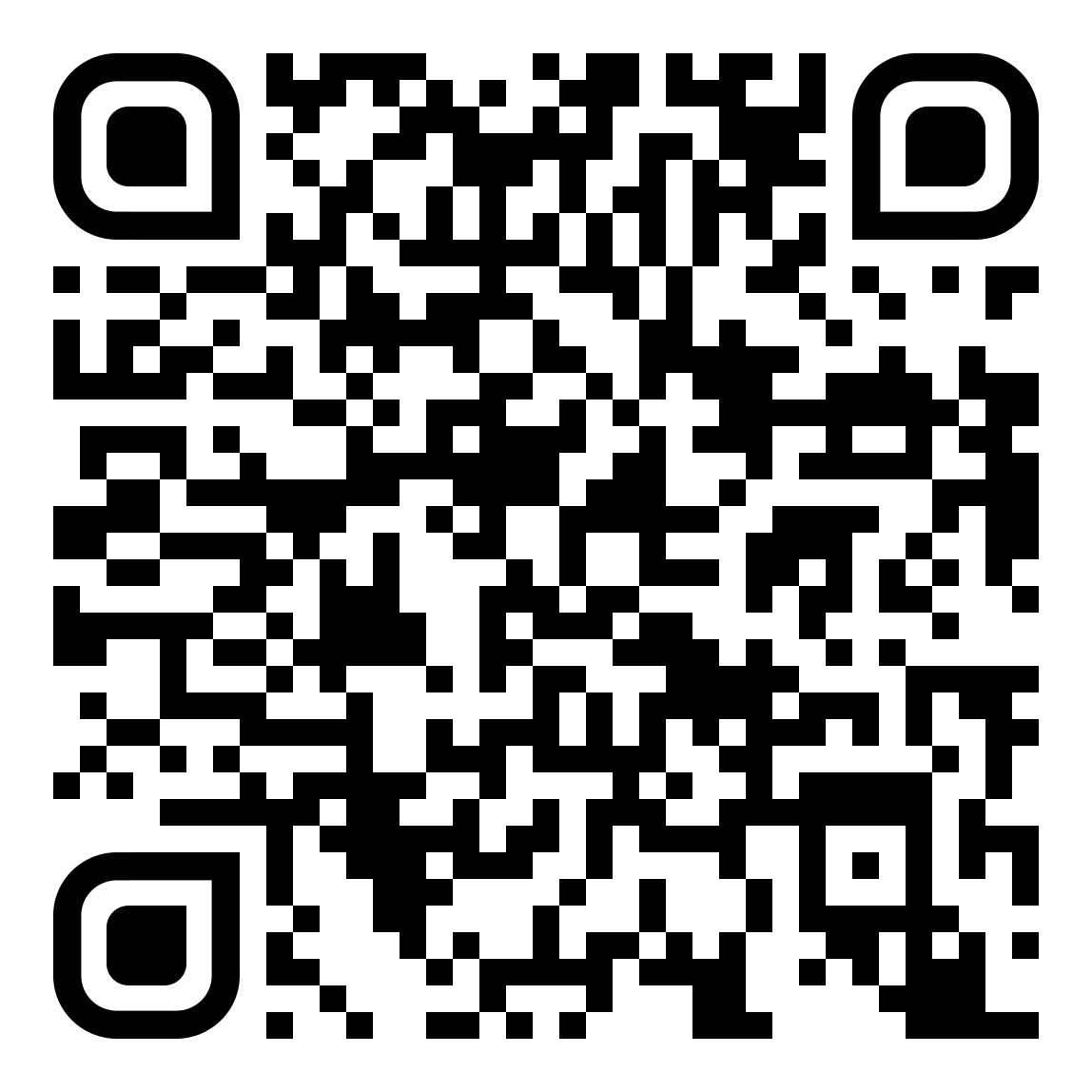 DESCARGÁ LA APP – SUMÁ BENEFICIOS